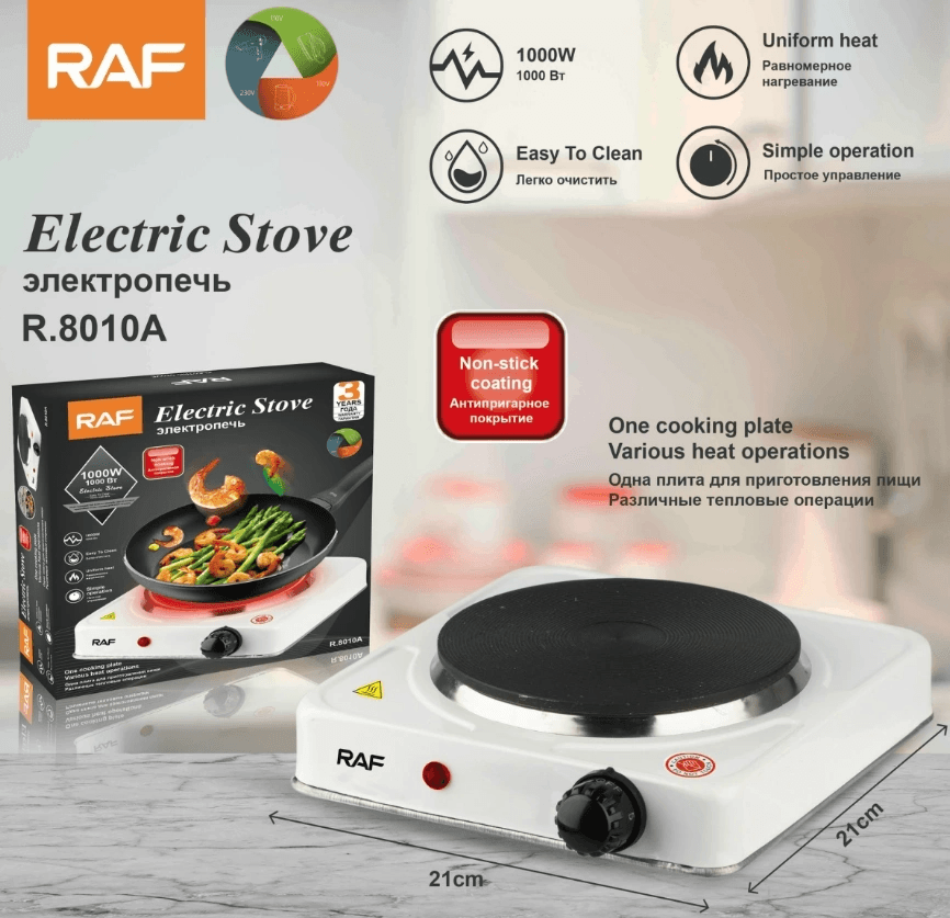 RAF R-8010A Electric Stove, Ceramic Cooker, HotPlate, Electric Chula ...